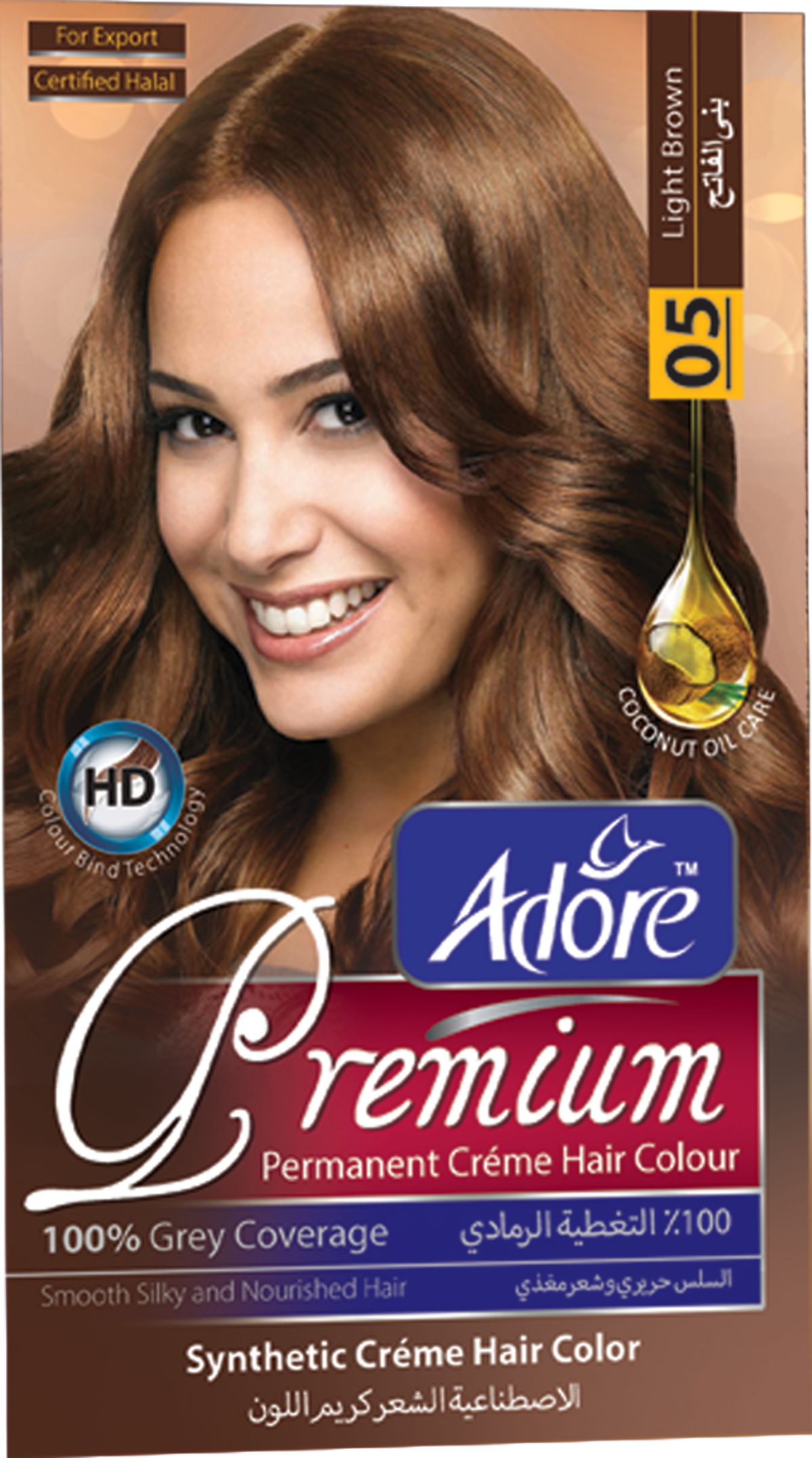 Adore – Adore